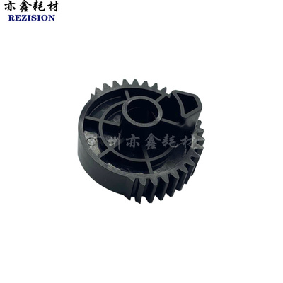 适用 柯美PF 708 707 C1085 C1060 C1100吸风纸盒释放齿轮/1 36T