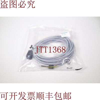 原装供应FESTO 151691，KMEB-1-230AC-5，带电缆插头 L=5m 230V 3