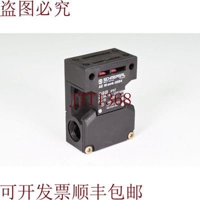 原装供应101151298，AZ 15 zvrk-2254，安全开关