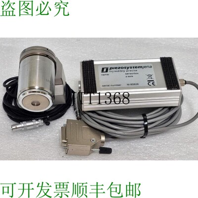 原装供应PIEZOSYSTEM jena 传感器盒 z 轴 M-80828 / 镜头 1325-4