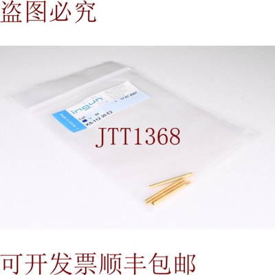 原装供应INGUN KS-112 30 E2，1 PE = 4 件。