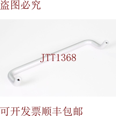 原装供应Norelem 06935-18003，塑料替换门把手，06935-18003