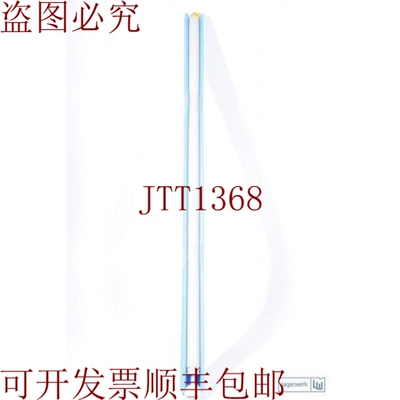 原装供应60,004,1341,858M，圆舞曲/U/B