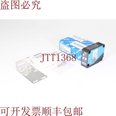 原装供应西克6048062、WTT280L-2P2536、光栅