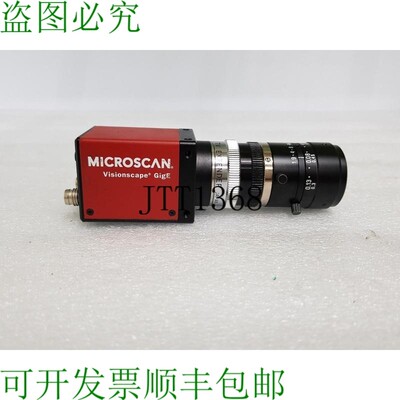 原装供应微软 CMG20 C 镜头 98-000119-01 Visionscape GigE + 35