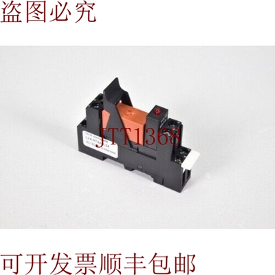 原装供应LZX:RT4A4L24、SIRIUS连接继电器带插入式继电器1PE=5个