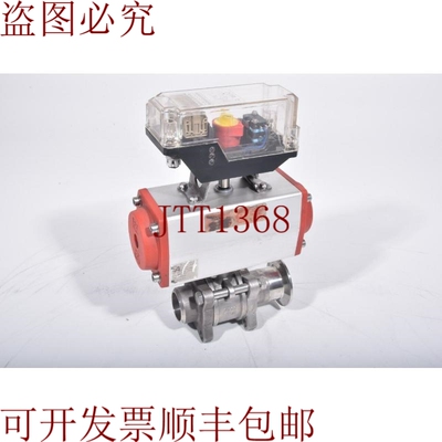 原装供应END配件EE620632，Pa/14234，旋转执行器+球阀+配件