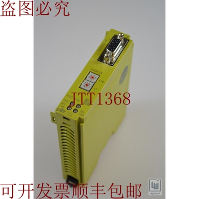 原装供应蘑菇，773721，Pnoz Mc 3p Profibus-Dp