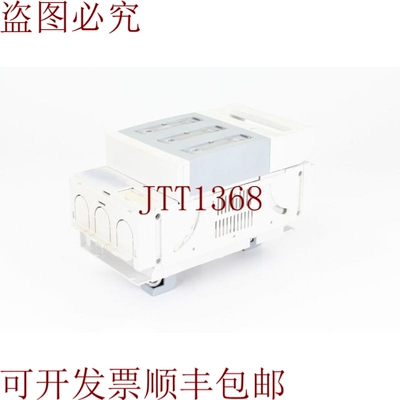 原装供应威图 SV 9343.000, Nh 熔断器隔离开关, Tgl 00