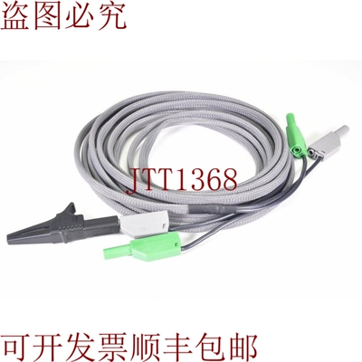 原装供应SEFELEC C0183-5M，13-01965-110-014，L=5m