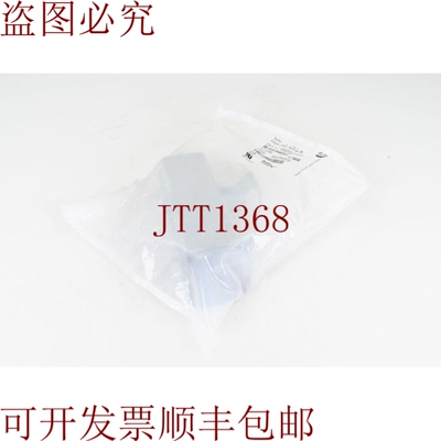 原装供应Harting 09300240302，Han 24B-AGG-K，Carcasa Herméti