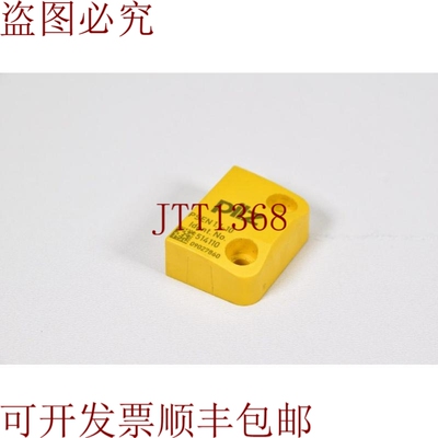 原装供应皮尔兹 514110，PSEN 1.1-10 / 1