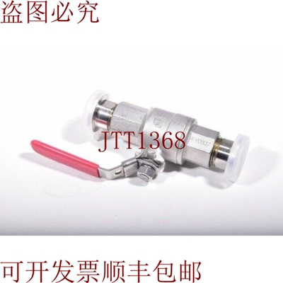 原装供应EA ZL311023 球阀 1/2,PN64,母螺纹。全孔,手杆短
