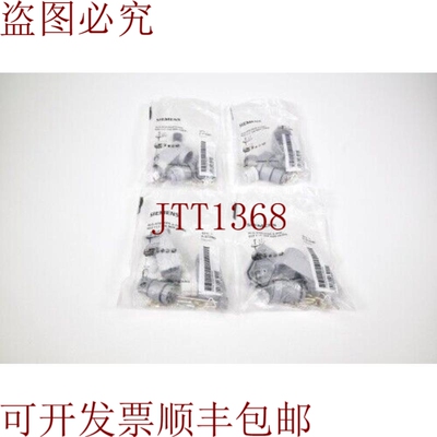 原装供应1P6GT2090-0BA00, 933 717-106 N6R FFR/K, SLG 连接器 1