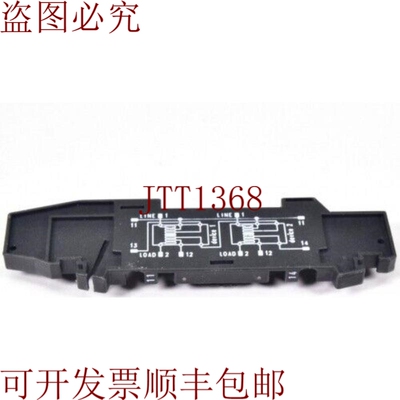 原装供应Phoenix Contact 0916592，Tmcp Connect LR，Tapa Del E
