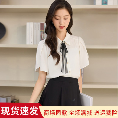 夏季白色翻领修身短袖衬衫上衣女