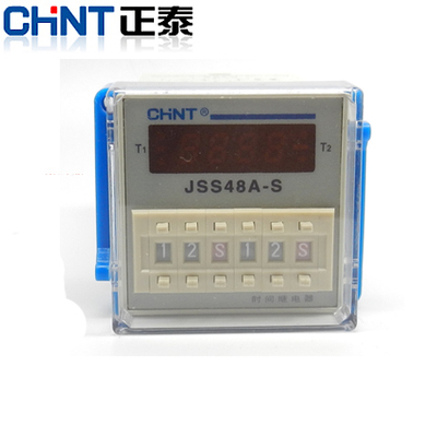 正泰 数显循环控制 时间继电器 JSS48A-S 220V 380V DH48S-S