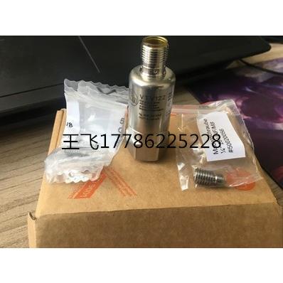 议价（）易福门O6H201，O6H300，O6P202，O6S201，O6S400