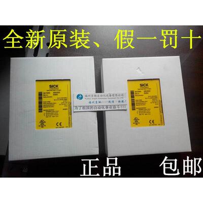 议价1044076 FX0-GCAN00000继电器1044077 FX0-GDEV00000