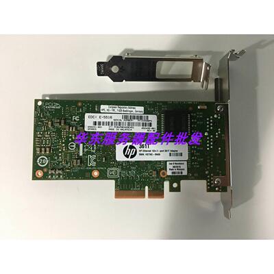议价 HP NC361T 652497-B21 656241-001 双口千兆网卡I350-T2