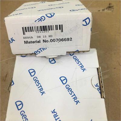 议价GESTRA RK86A DN15 DN65 DN50 DN40 止回阀