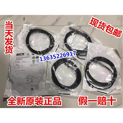 议价1040790 IME12-08NNSZW2SIME12-08NNSZWZS 接近开关