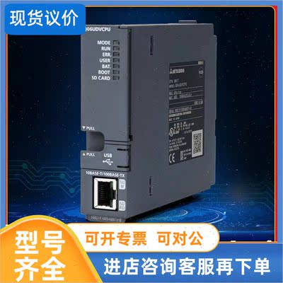 议价Q系列 Q68ADI Q68ADV Q62DAN Q68DAVN Q68DAIN Q64DAN