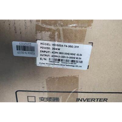 议价HID500A-T4－30G/37P 合康变频器 重载30kw轻载37kw AC380v