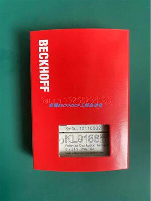 议价KL9186 KL9187 KL9010 KL9100 KL9070 KL9110 KL9150倍福模块