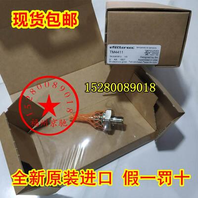议价德国IFM易福门TM4411 TM4431 TM4441 TM4461 TM4501
