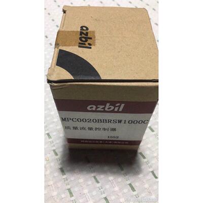 议价MPC0020BBRSW1000C