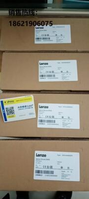 议价伦茨lenze驱动器 E94ASHE1074E34NNER/E94AZPS0244N底座