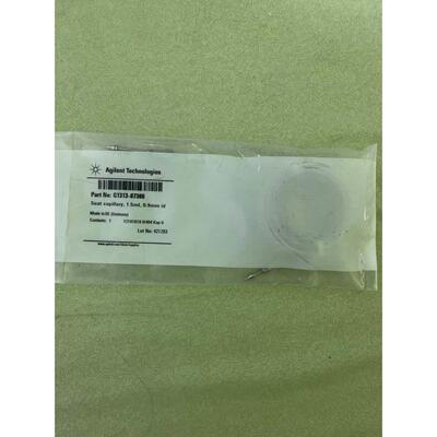 议价安捷伦自动进样器针座毛细管1.5mL号G1313-87308