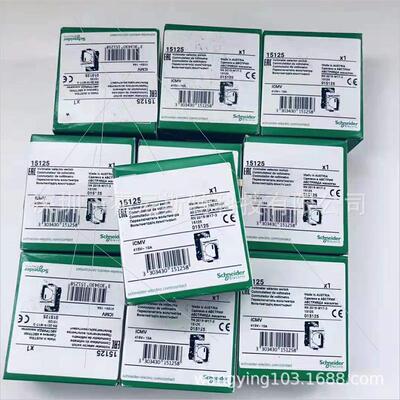 议价LE4D09M7格(原厂接触器 LC1K0910C7 LC1E0601B5N LE1M35N