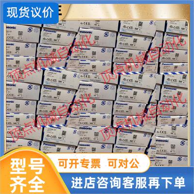 议价AB2711P-RAK7 2711P-RAT10 2711P-RAT12E 2711P-RAT12E2
