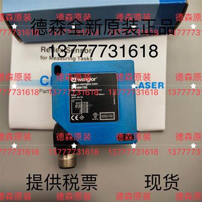 议价CP08MHT80CP24MHT80CP25QXVT80 CP35MHT80CP70QXVT80
