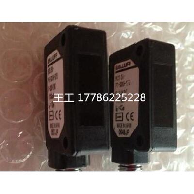 议价巴鲁夫AT-GM-13A，BRT-THG-8.5X11-2
