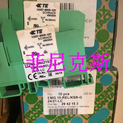 议价EMG 10-REL/KSR-G 24/21-LC - 2942153继电器模德国菲尼克斯