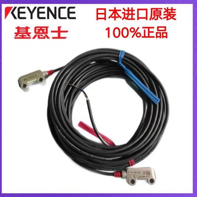议价基恩士PR-M51N3/MB15N3/M51N1/MB30P3/MB30N3传器