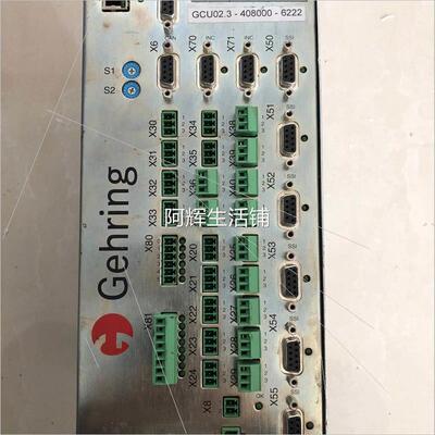 议价Gehring控制器GCU02.3-408000-6222