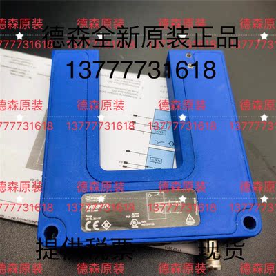 议价YH03PCT8YH08PCT8HN22PA3威格勒HN70PA3HN24PA3HK12NA询