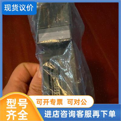 议价输模块A1SY41.