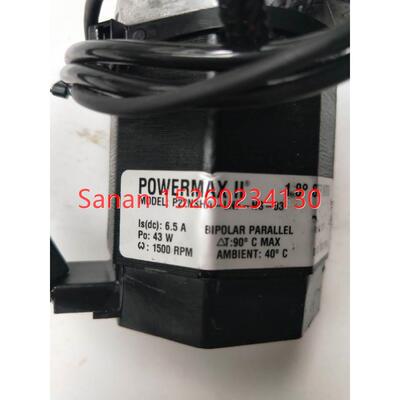 议价机 POWERMAX P22NSHA-LNF-NS-03