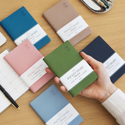 indigo高档PU皮面2026月计划本