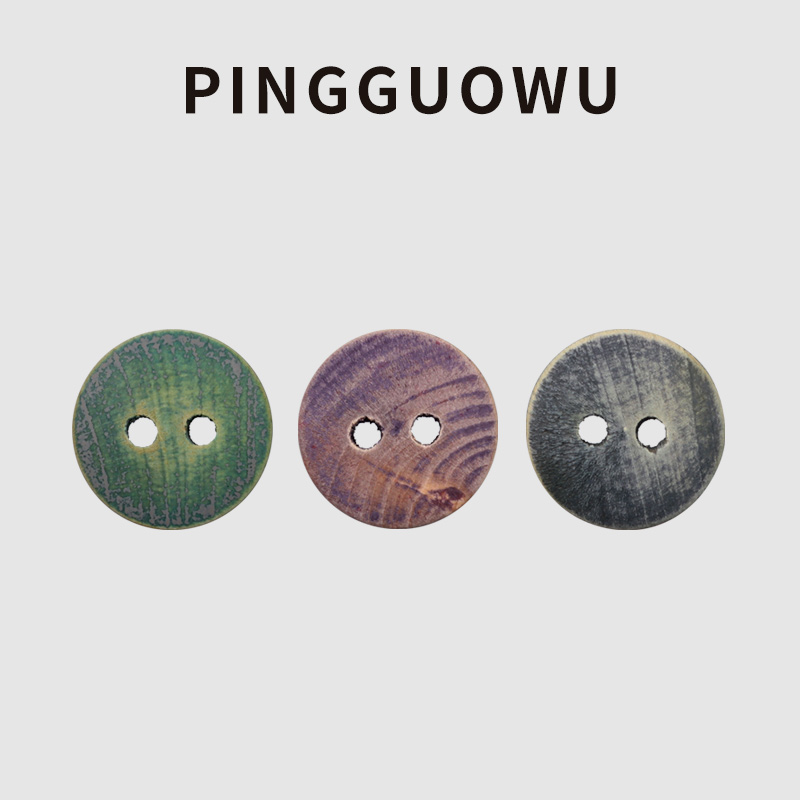 PINGGUOWU女衬衫纽扣衣服袖口装饰扣子高档开衫毛衣木质圆形钮扣_虎窝淘