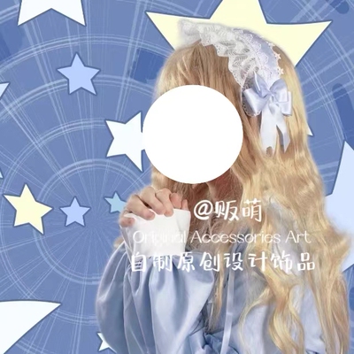 发带蕾丝Lolita甜美百搭KC