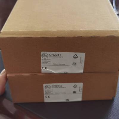 可议价易福门CR2041.CR2042.可免升级刷成CR2031.