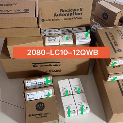 维修2080-LC10-12QWB AB，Micr，罗克韦尔模块议价