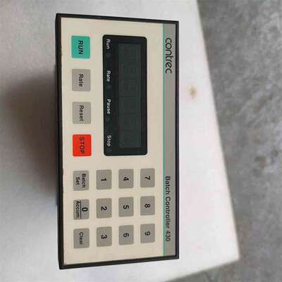 维修contrec 430，实物图，功能好，有需要议价