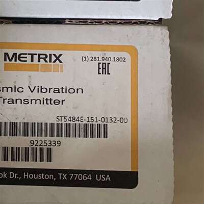维修迈确 metrix议价